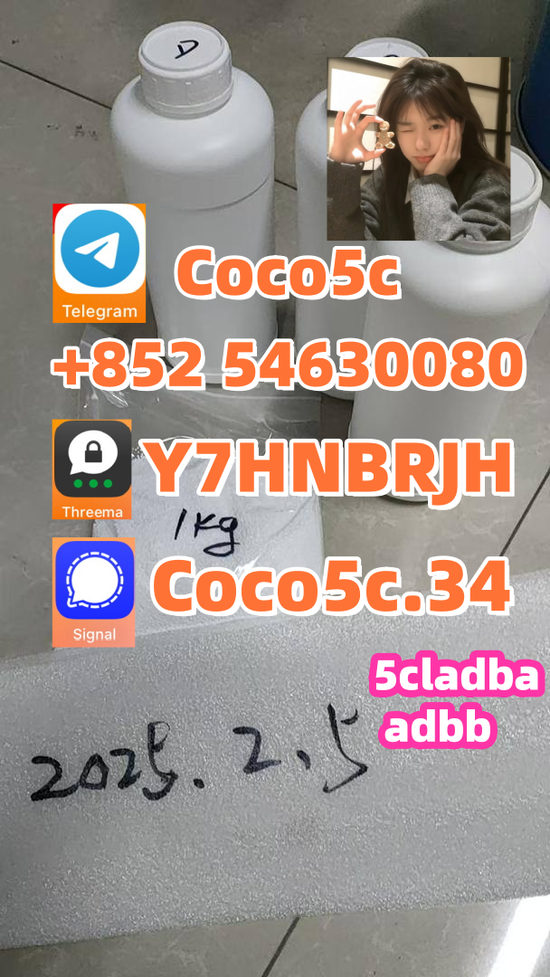 5CL-ADB powder 5cl adb 5CL 5cladba 5cl raw materials